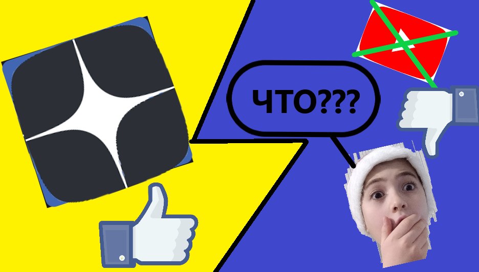 Я ПЕРЕХОЖУ НА ЯНДЕКС.ДЗЕН???