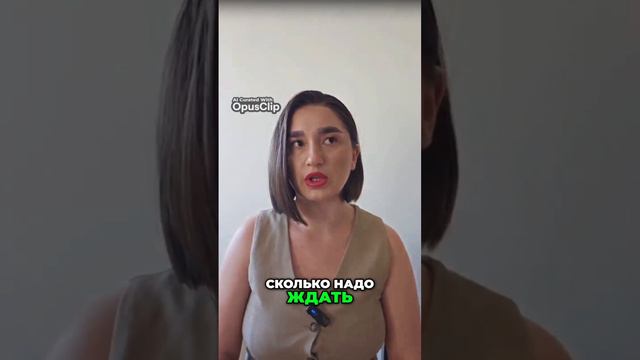 2 способа списать долги и стать финансово свободным