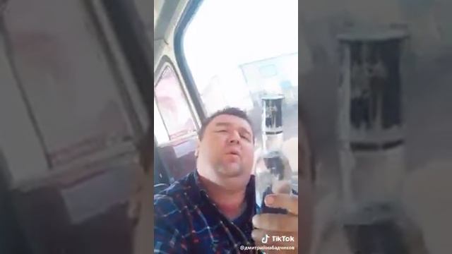 Мне без тебя не в кайф