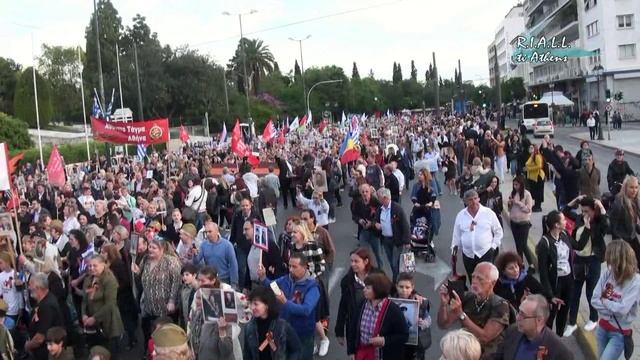Бессмертный полк 2019 в Афинах