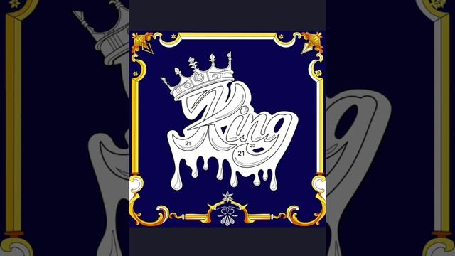 РАСКРАСКА №32 King