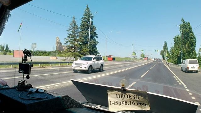 Поездка в Таганрог. Часть 7. Лето. 2022 год.