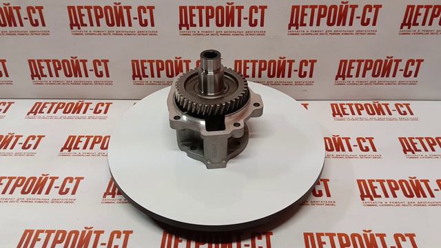 Привод ТНВД Cummins M11 3896047