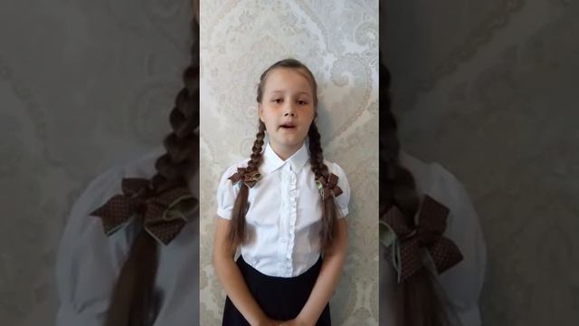 Чтобы помнили. Юта Бондаровская