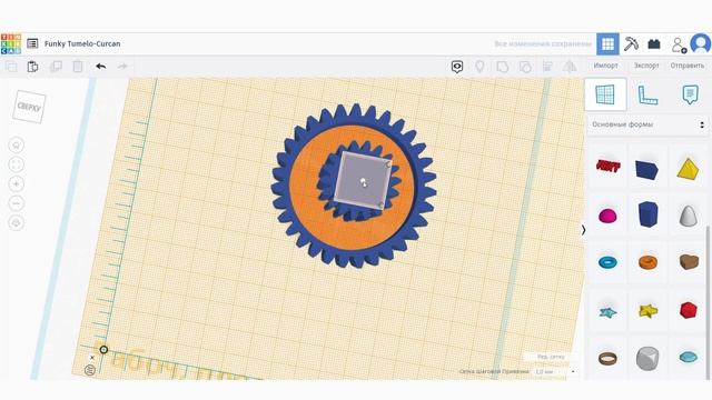 Урок 6 “Инженерия в 3D моделировании. Чтение чертежа и построение3D модели шестеренки”.mp4