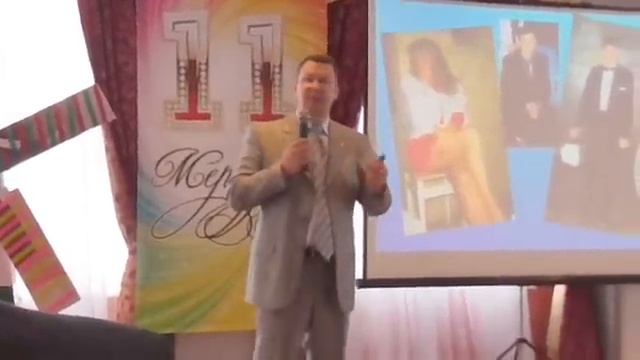 Горелов Алексей. -----