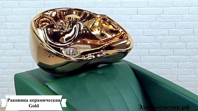 Раковина керамическая в комплекте с сантехникой, Gold