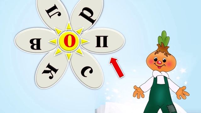 чип.часть 2 mp4