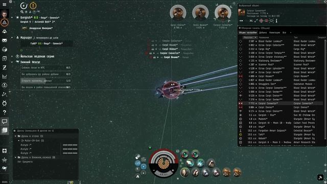 EVE_Fight_MallerPvE__play03_[1080p]