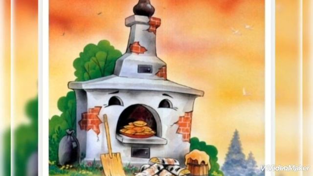 Сказка... Гуси-лебеди...