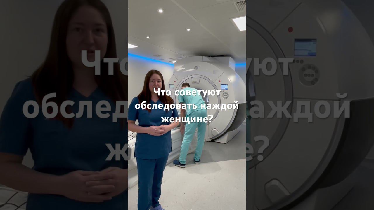 Советуем каждой женщине#shorts