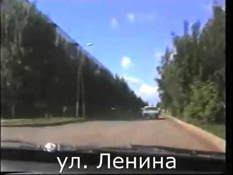 Заинск. 2001г.