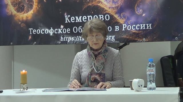 Красота есть одеяние истины. Л. М. Червова