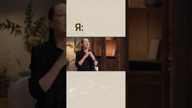 Что больше всего мне нравится в моей работе