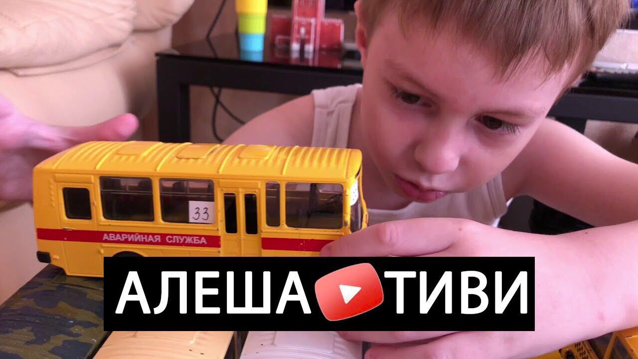 Все наши ПАЗики