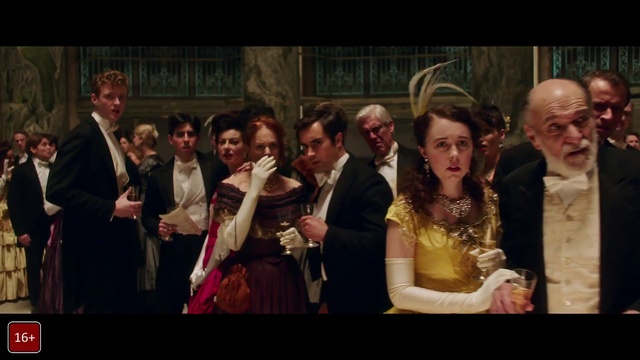 ВЕЛИЧАЙШИЙ ШОУМЕН.