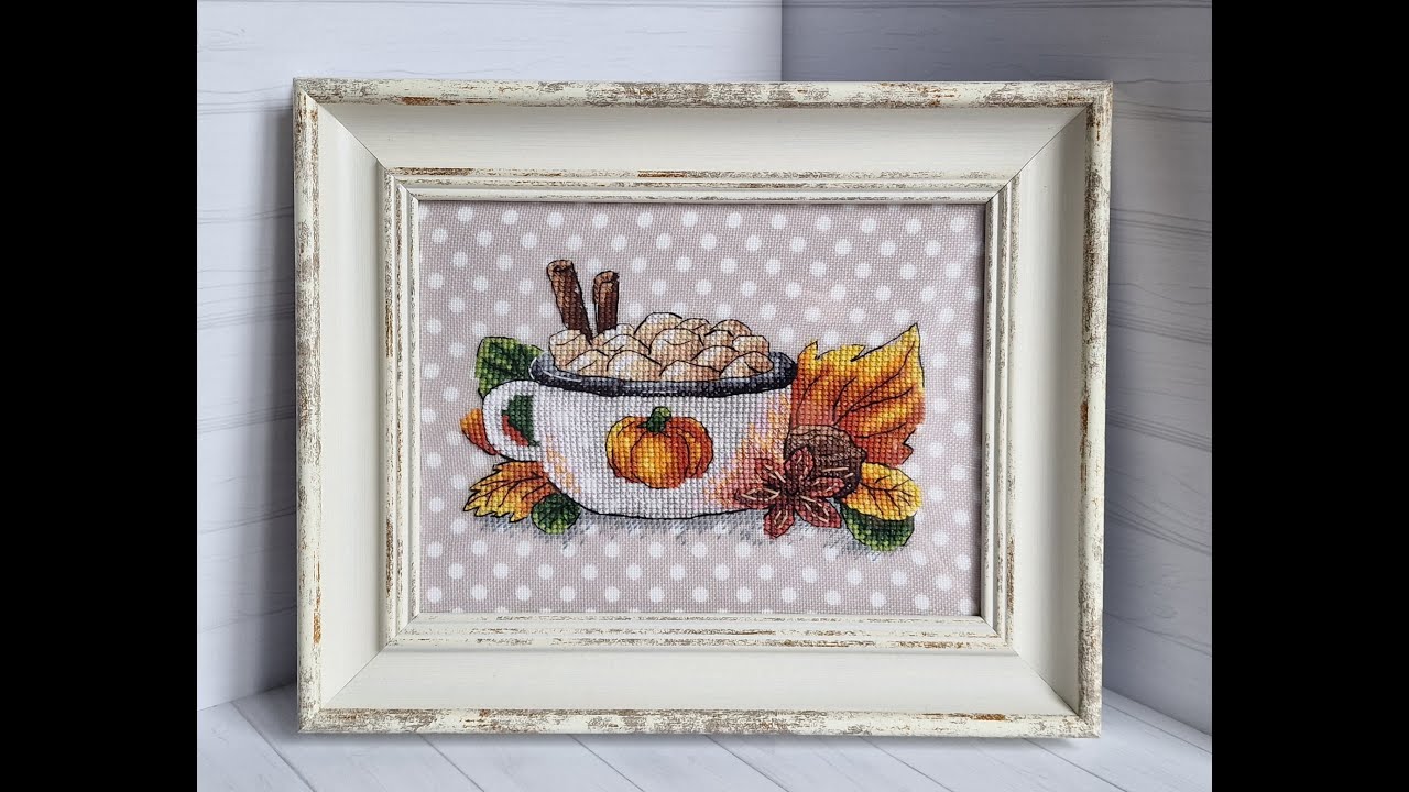 153. Жар-Птица. Тыквенный латте. Готовая работа.