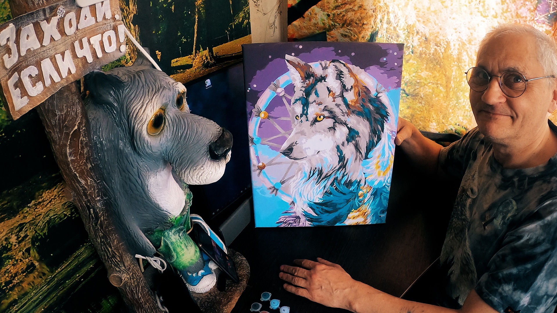 Магия Волка - Набор для раскрашивания по номерам