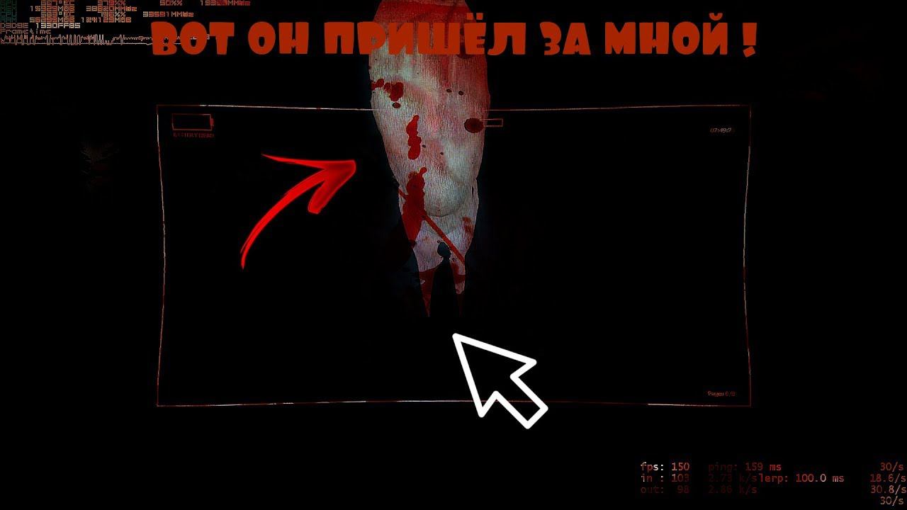 ШОК !!!!!!!!!!!!!! МЕНЯ СЛЕНДЕРМЕН ЧУТЬ НЕ УБИЛ + НОВЫЙ РЕЖИМ ХОРРОРА !!!!!