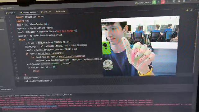 ИнженериУм. Бончев Даниил. Занятия по машинному зрению, июнь 2024
