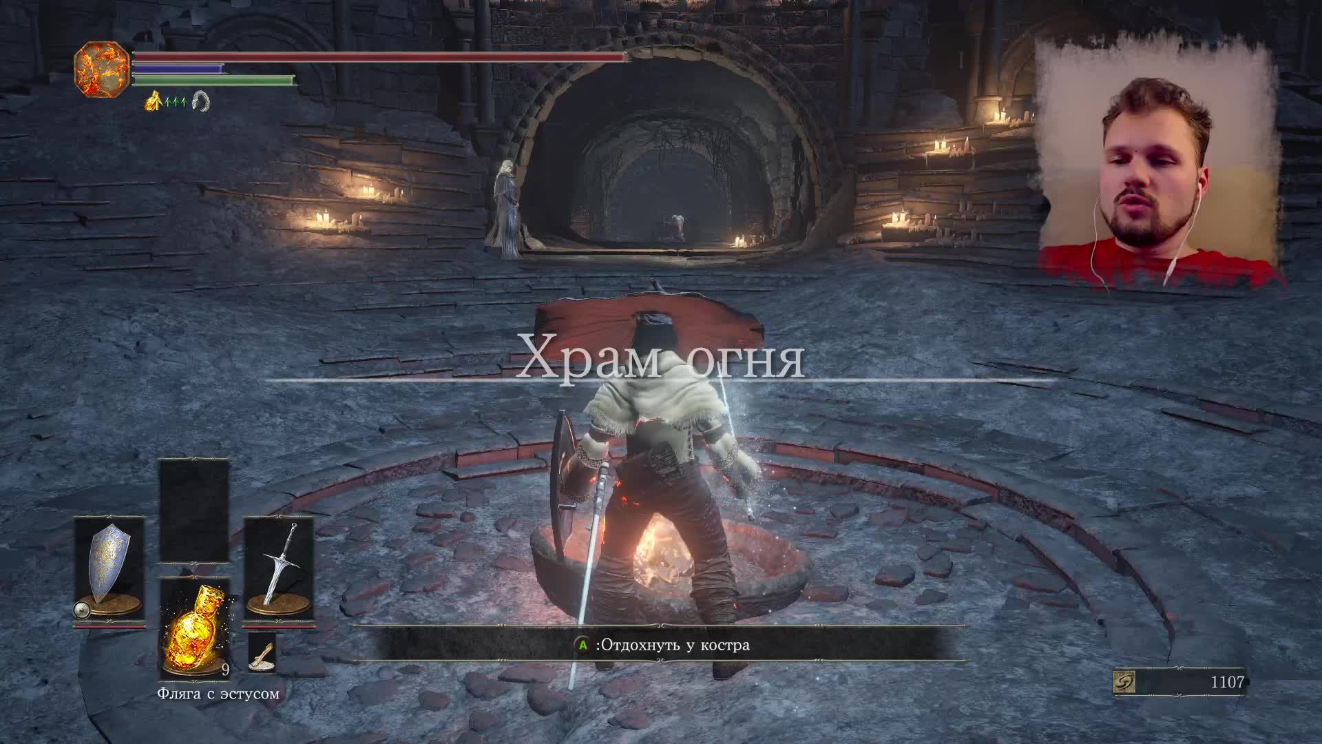 Пора взять реванш ► Dark Souls 3