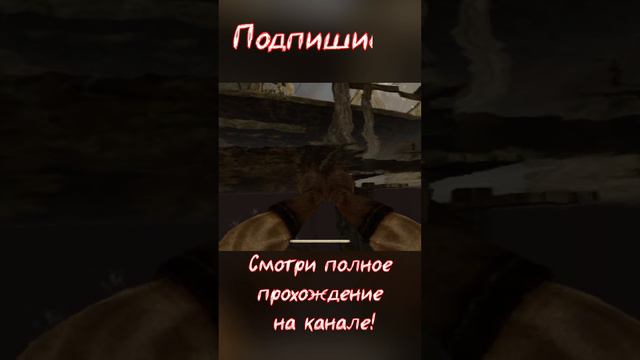 Dark Messiah of Might and Magic | Катапультирование!) | Без мата! | Shorts