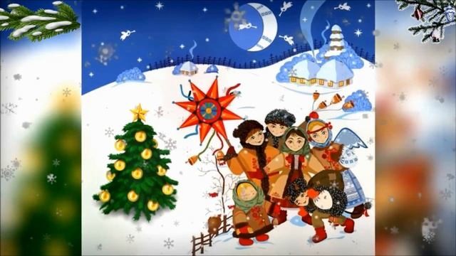 Познавательная программа  «Гуляй на святки без оглядки»