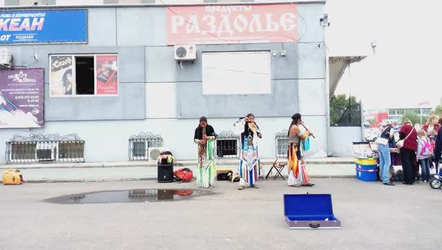 Atipaj Runa - White Arrows 2016