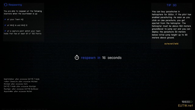 ARMA3 Рандомчик на EUTW