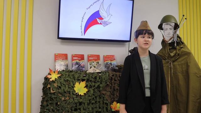 София Макарова - стих "На фотографии в газете"