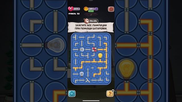 Прохождение игры fun escape room  170 уровень (funescaperoom) зажгите все лампочки