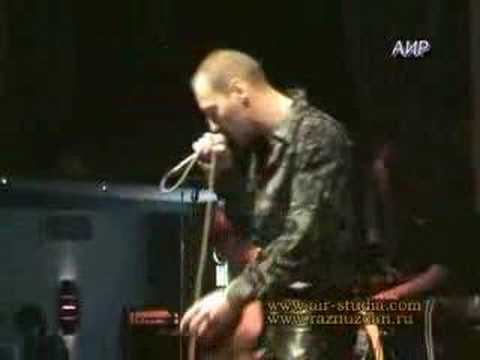 Разнузданные Волей - Ветер в Голове (live)