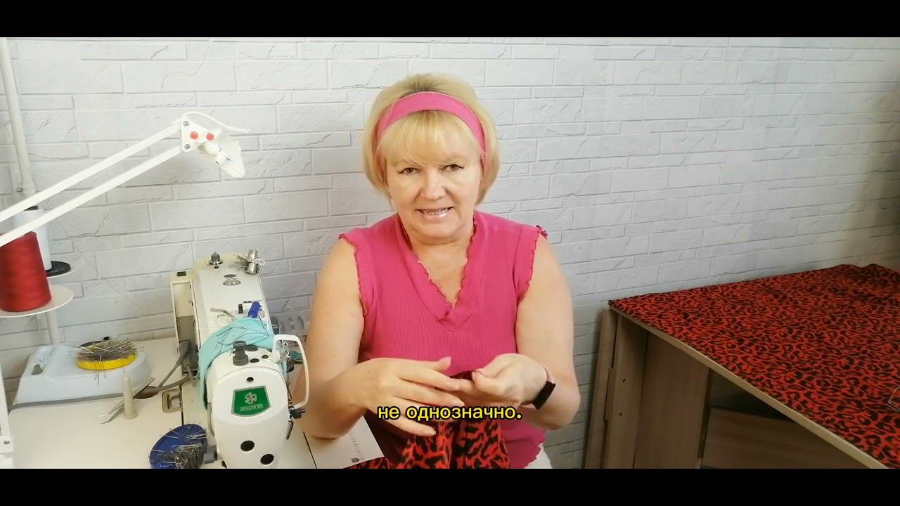 06 определяем лицо изнанку