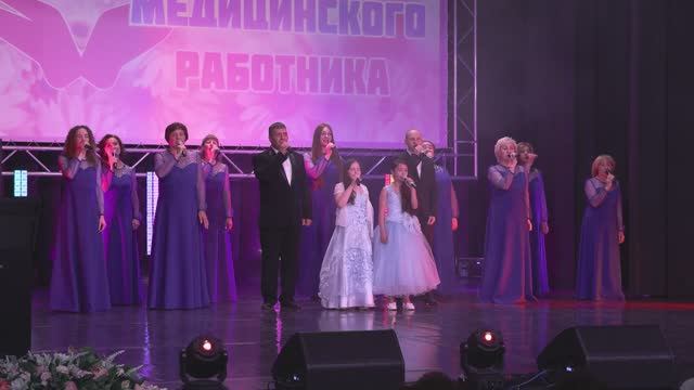 День медицинского работника.