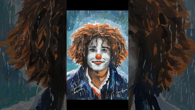 #shorts коллекция клоуны