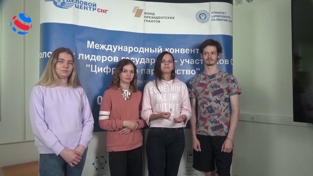 Проект «Стрела Безопасности» Хакатон 2021