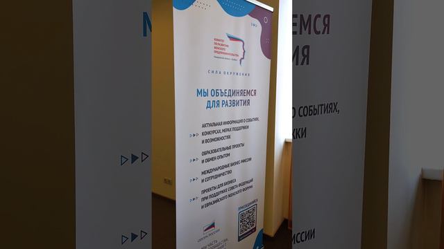Пресс конференция 18.04.2024