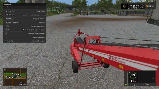 игра фс 17 карта The Moris Land v4.9 RUS серия 13( без голоса)