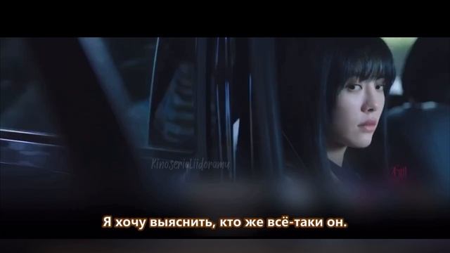 трейлер к дораме Неожиданная встреча, 2023