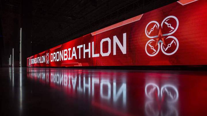 Открытие III чемпионата по дронбиатлону в КВЦ «Патриот»