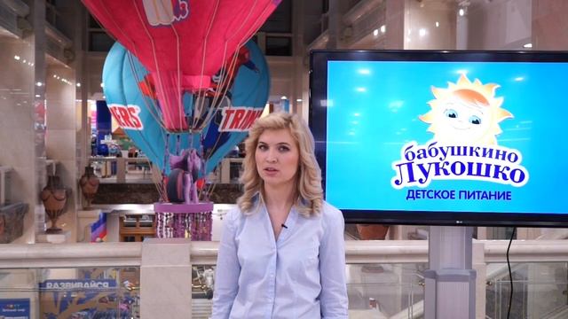 Последовательность введения продуктов прикорм