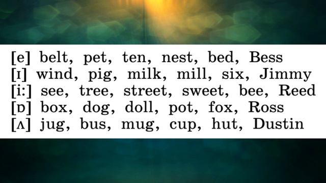 Rainbow English 2-1, Step 13, Английский язык 2 класс ч.1, Афанасьева