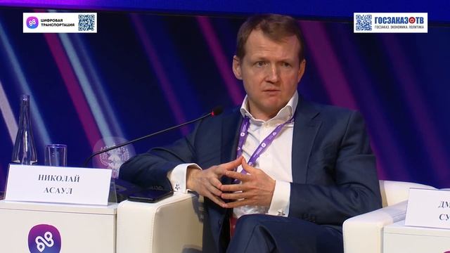 57 01 11 Асаул Николай