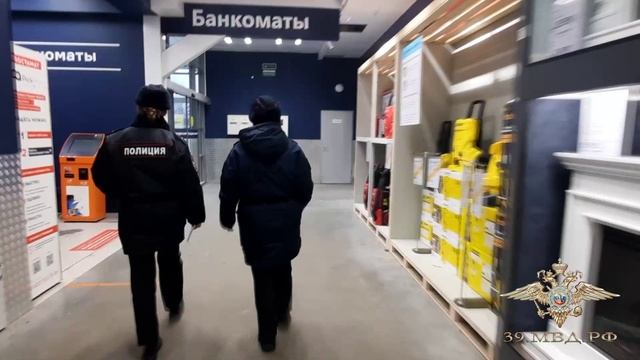 «Осторожно, мошенники!»: полицейские продолжают проводить мероприятия по профилактике мошенничеств