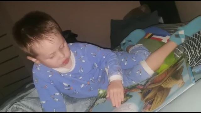 Артур и Каролина!