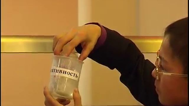 Визитка Яптик Александра Анихасововна.mp4