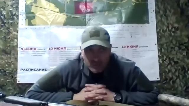 Военно-Тактическая Секция ВТК "Диверсант" Онлайн-занятие 8 Мая 2020