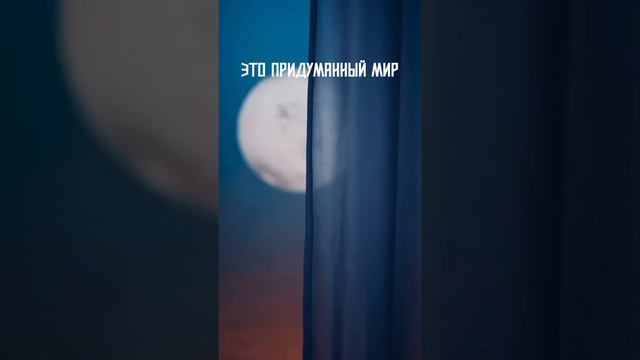 В глубине родственной души_Йена Чиж