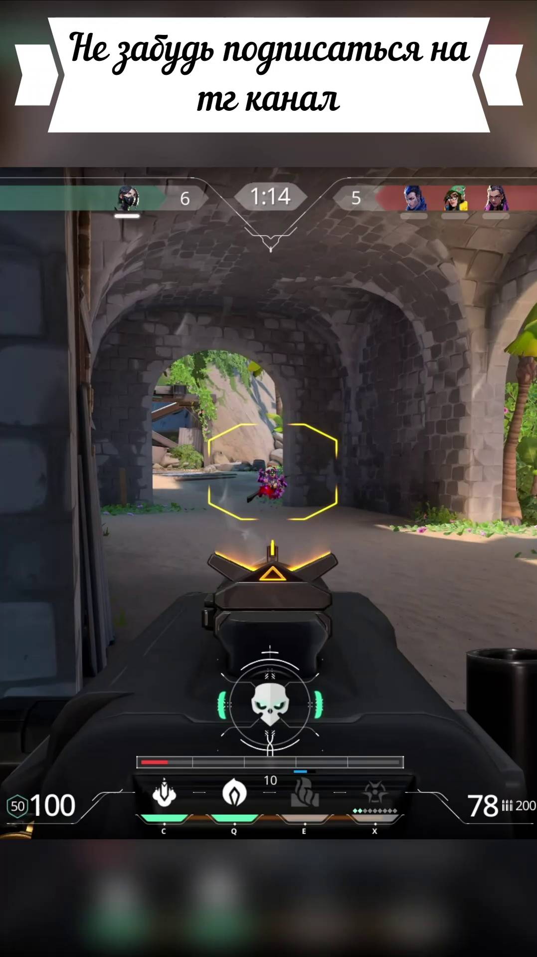 ЛИЦОМ В САЛАТ, ПОСЛЕ ЭЙСА В КОНЦЕ ПОЛОВИНЫ ИГРЫ | #shorts #viper #valorant #валорант #amv #breeze