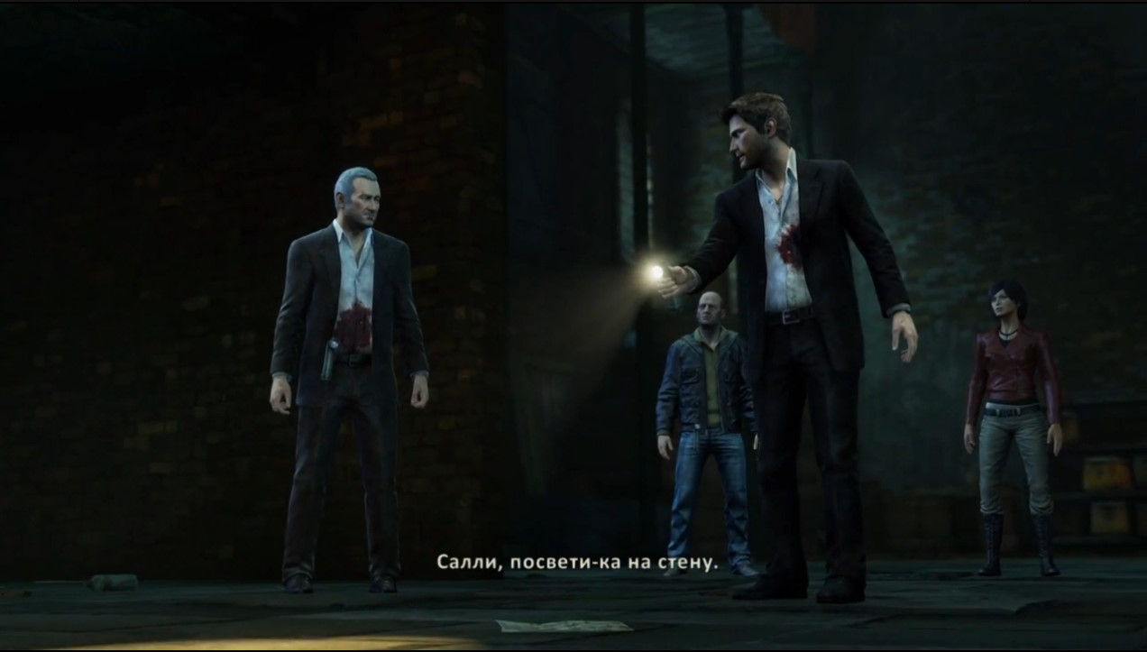 Uncharted 3: Drake's Deception / ПОДЗЕМКА / #5